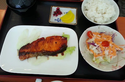 It's About Food!!: Kinome Japanese Restaurant 木の芽日本料理